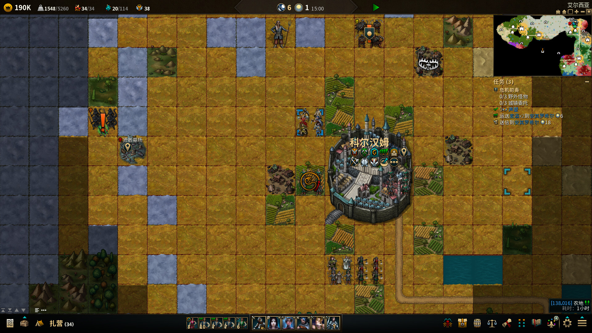 《低魔时代/Low Magic Age》PC中文版下载-含Build.21300779 – 快云博客